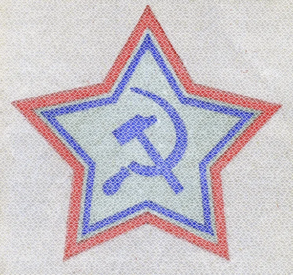 Stencil star ussr fotos de stock, imágenes de Stencil star ussr sin ...