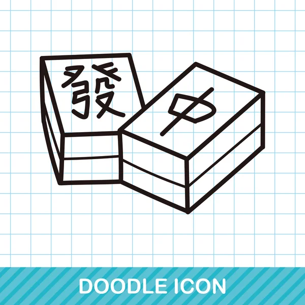 Chinese mahjong doodle vector illustration Stock Vector Image by ...