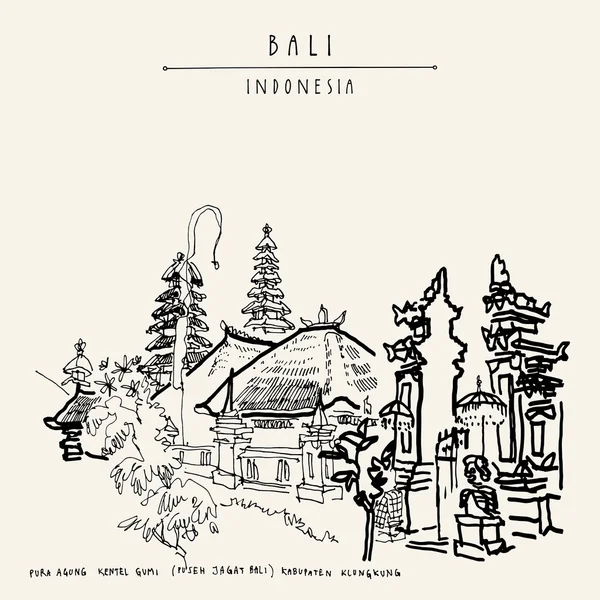 Bali gate temple Vector Art Stock Images | Depositphotos