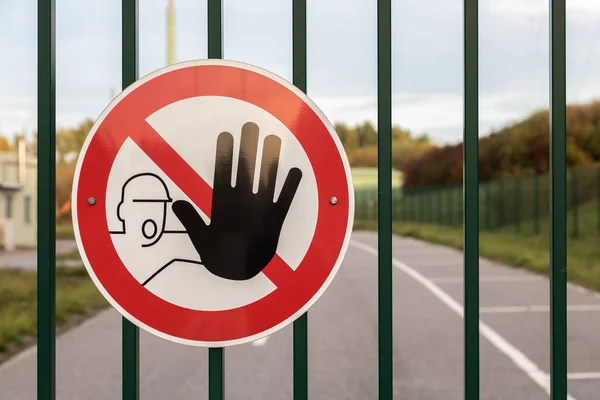 School yard rules Stock Photos, Royalty Free School yard rules Images ...