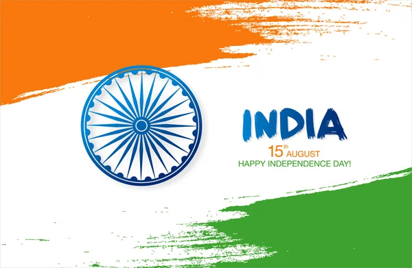 Logo inde images vectorielles, Logo inde vecteurs libres de droits ...