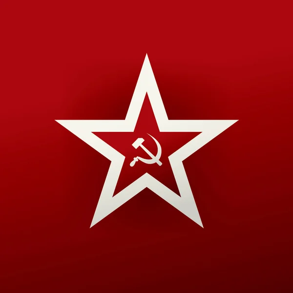 Red army, Royalty-free Red army Vector Images & Drawings | Depositphotos®