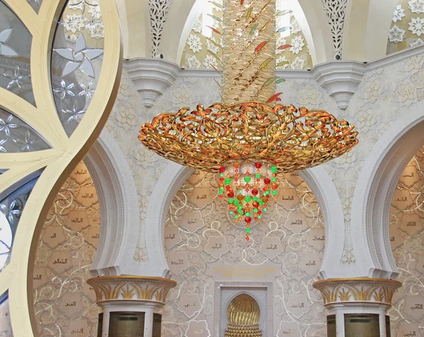 Swarovski Chandelier Sheikh Zayed Mosque Abu Dhabi United Arab Emirates ...