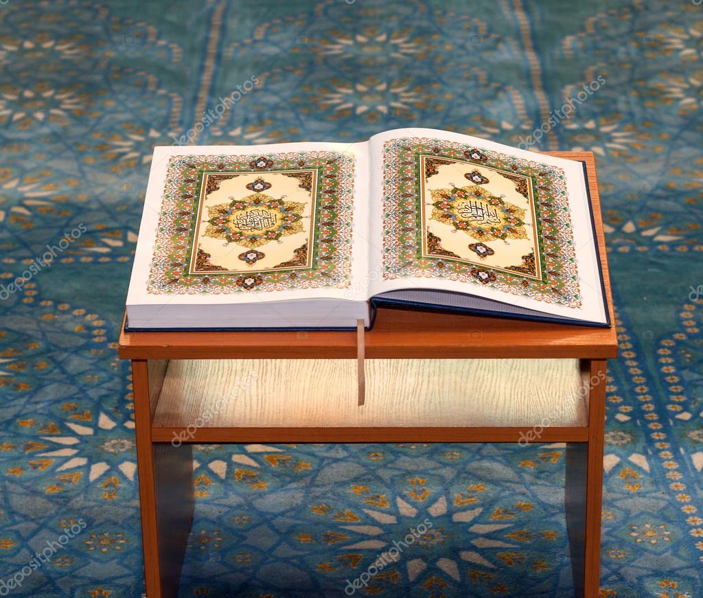 The holy Quran — Stock Photo © Aiscream #82727414