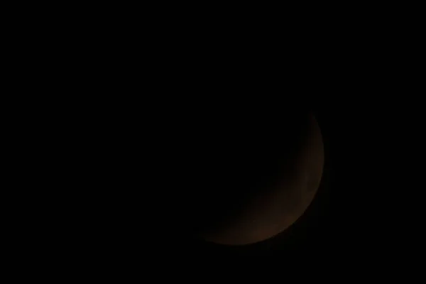 Partial lunar eclipse Stock Photos, Royalty Free Partial lunar eclipse ...