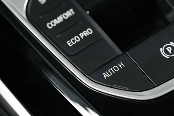 Botones del panel de control del tablero del coche se cierran — Foto de ...