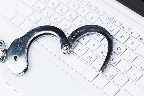 Keyboard handcuffs Stock Photos, Royalty Free Keyboard handcuffs Images ...