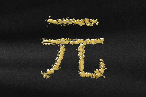 Taiwan Dollar, TWD Dollar currency NT$, Monetary currency symbol ...