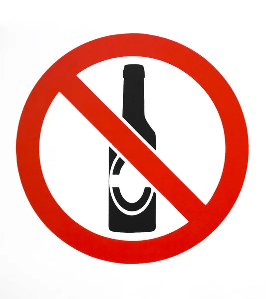 Alcohol permission signs set Stock Photos, Royalty Free Alcohol ...