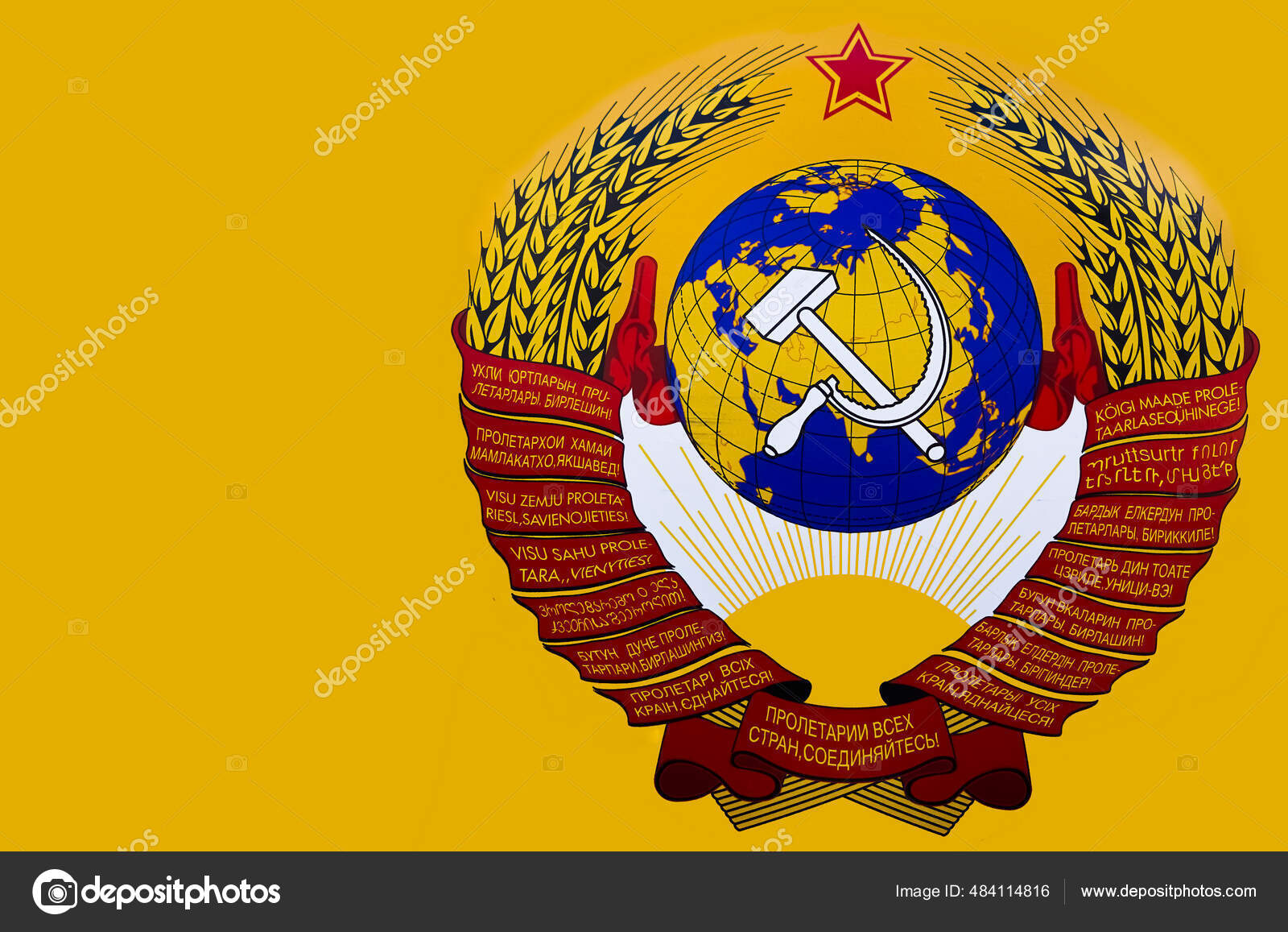 Hammer And Sickle Flag Of The Soviet Union