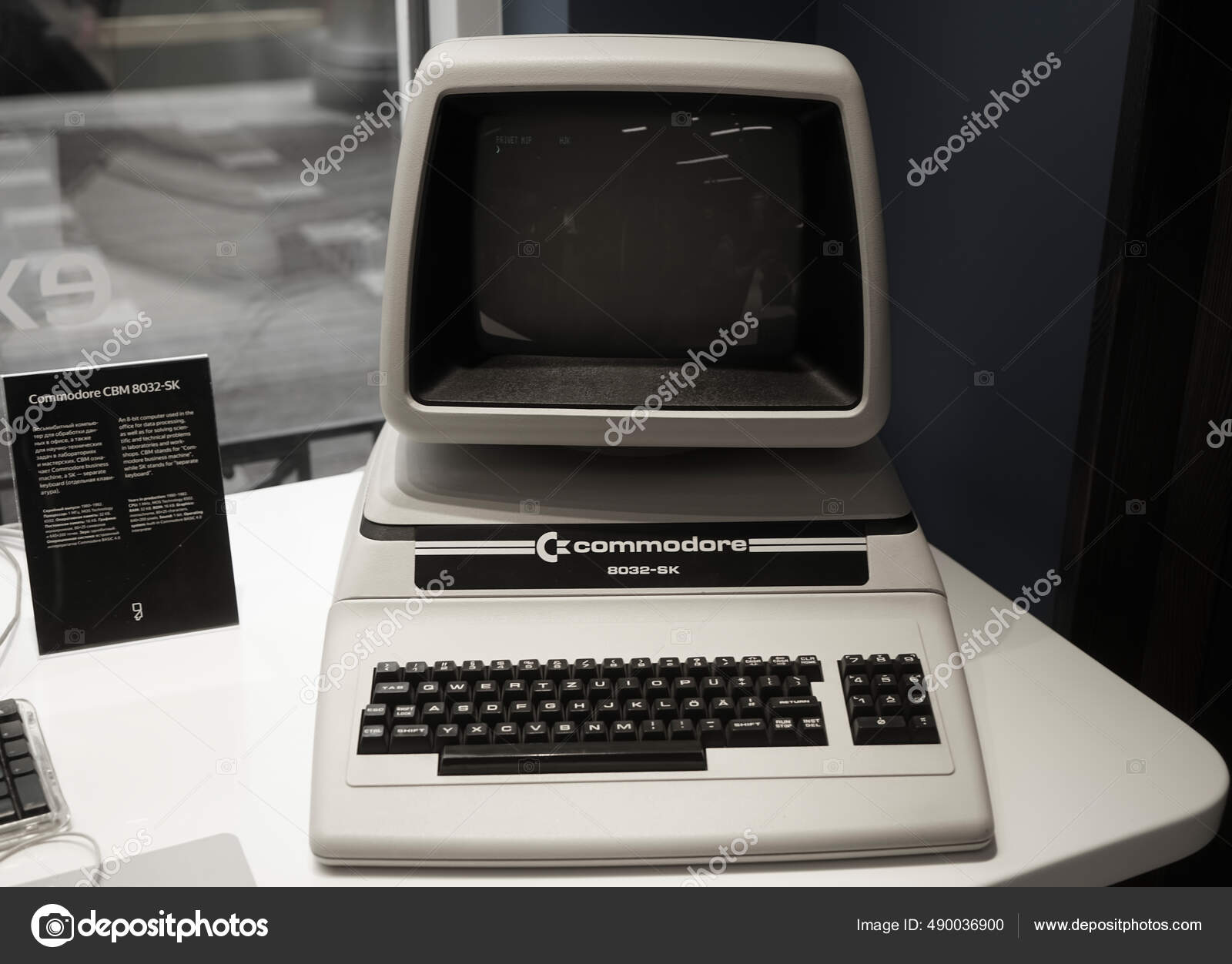 Saint Petersburg June 2021 Old Commodore Personal Computer Sbm 8032 ...