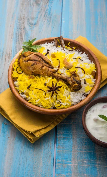 Arabian chicken mandi Stock Photos, Royalty Free Arabian chicken mandi ...