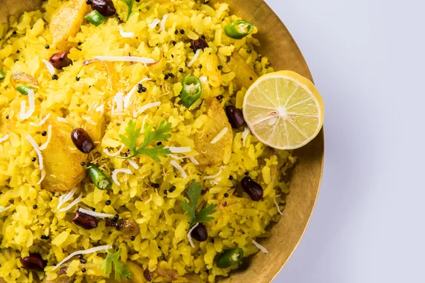 Poha Stock Photos, Royalty Free Poha Images | Depositphotos