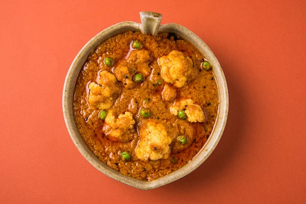 Aloo mutter Stock Photos, Royalty Free Aloo mutter Images | Depositphotos