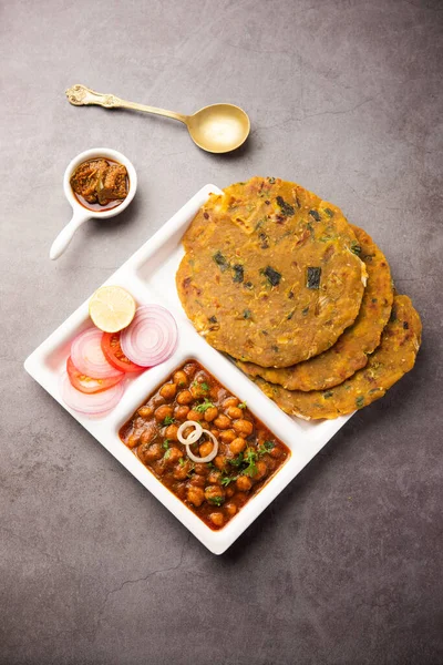 Gujarati Breakfast Menu