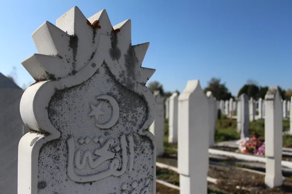 Cimetière islamique Stock Photos, Royalty Free Cimetière islamique ...