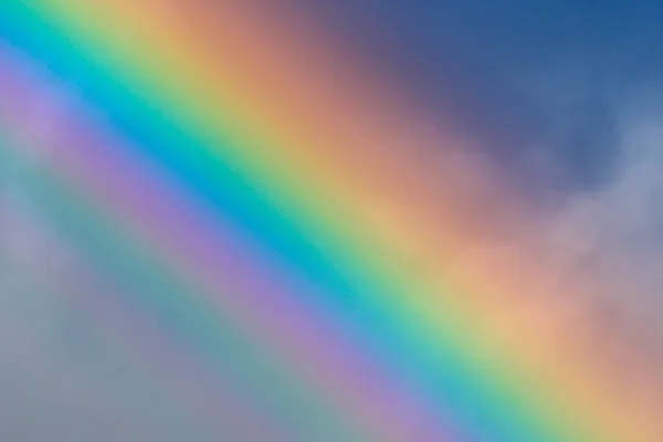 multicolored sun beam on a dark cloudy day - Stock Image - Everypixel