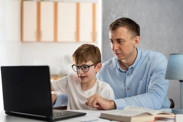 Father son learning Stock Photos, Royalty Free Father son learning ...