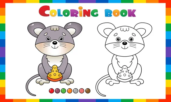Coloring Page Outline Dari Badut Sirkus Kartun Dengan Latar Belakang ...