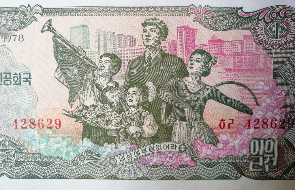 North Korean banknote — Stock Photo © mediavn #122648770