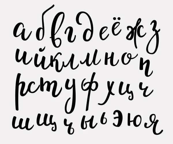 Calligraphy font Vector Art Stock Images | Depositphotos