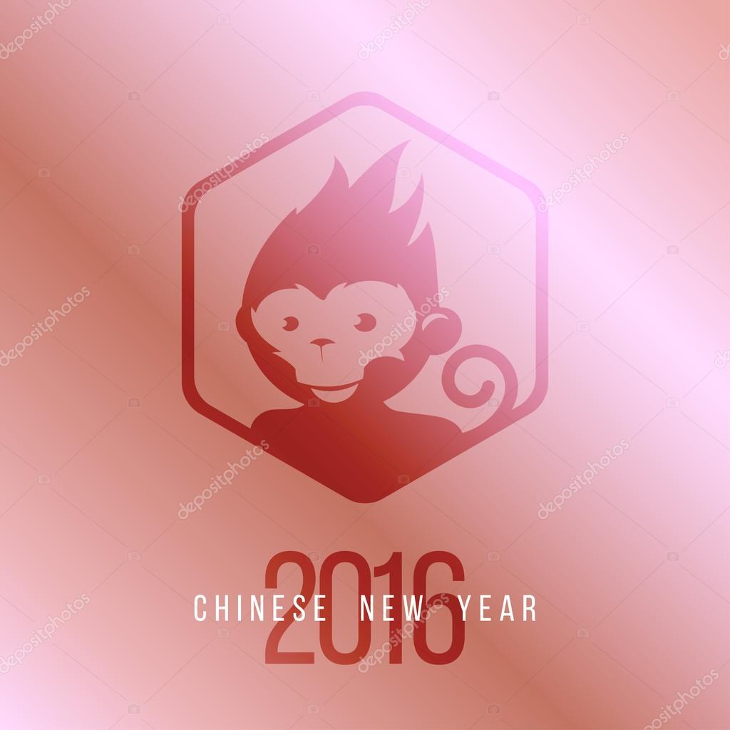 Monkey for the year of the monkey 2016 Stock Vector Image by ©Denis ...