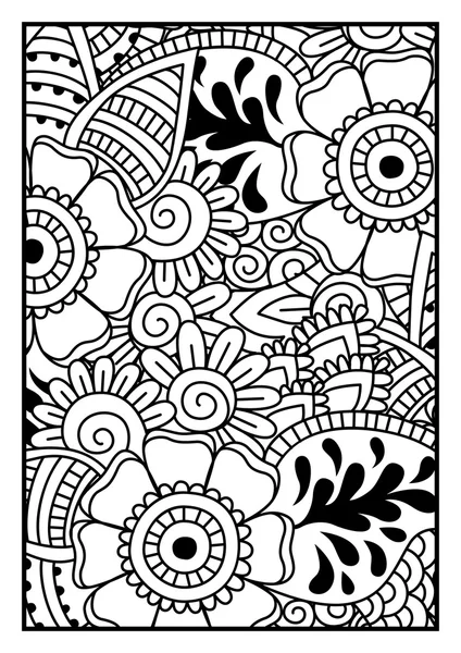 12,693,174 Gardens coloring pages Vector Images | Depositphotos