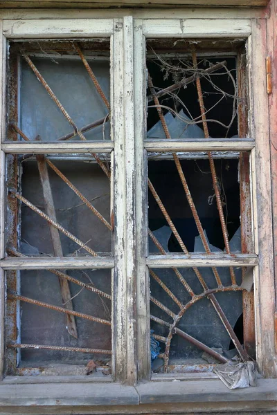 Beautiful broken window Stock Photos, Royalty Free Beautiful broken ...