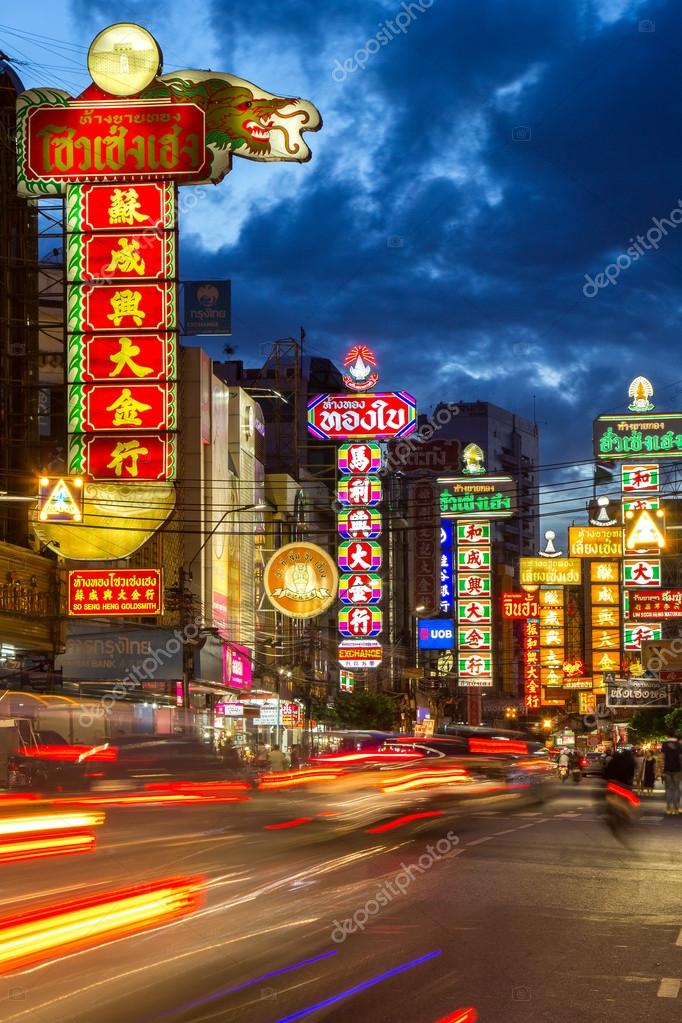 Yaowarat Road at Bangkok , Thailand – Stock Editorial Photo © banky405 #99990832