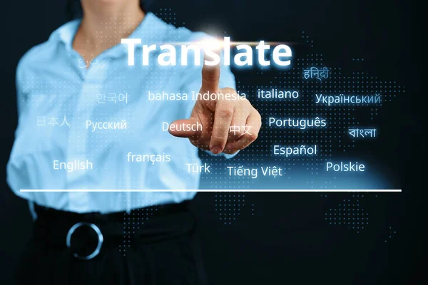 Translation software Stock Photos, Royalty Free Translation software ...
