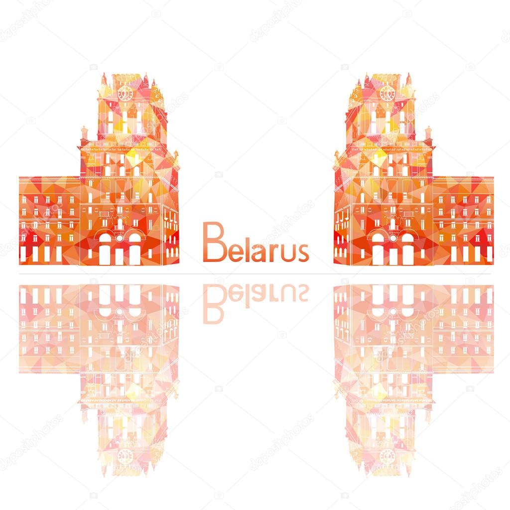 Symbol of Belarus, vector illustration Stock Vector Image by ©Nakoff ...