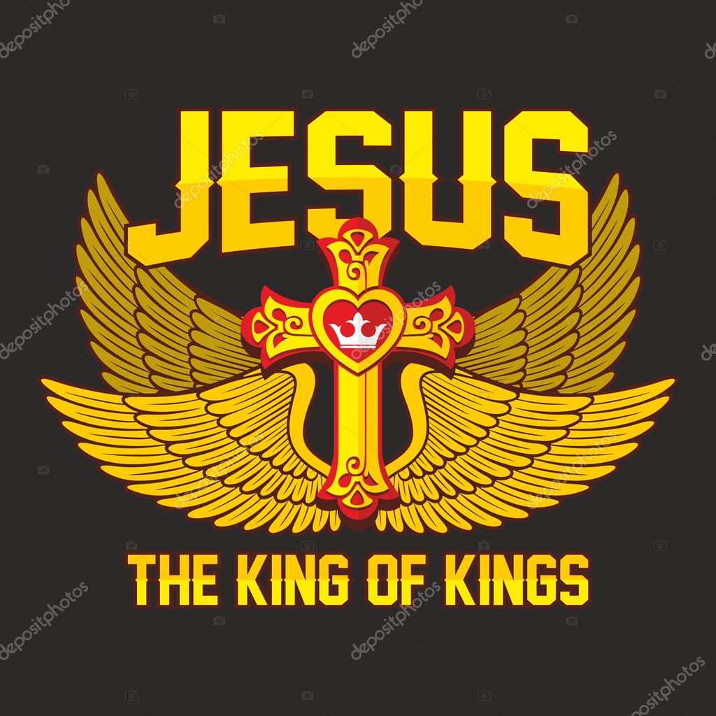 Letras bíblicas. Arte cristiano. Jesucristo - ese es mi Rey . Vector de ...
