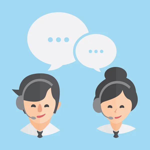 15,931,112 Customer support Vector Images | Depositphotos