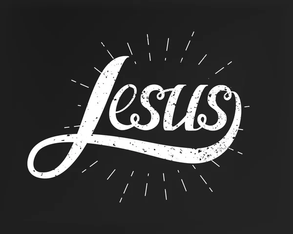 Jesus letra vector, gráfico vectorial, imágenes de Jesus letra ...