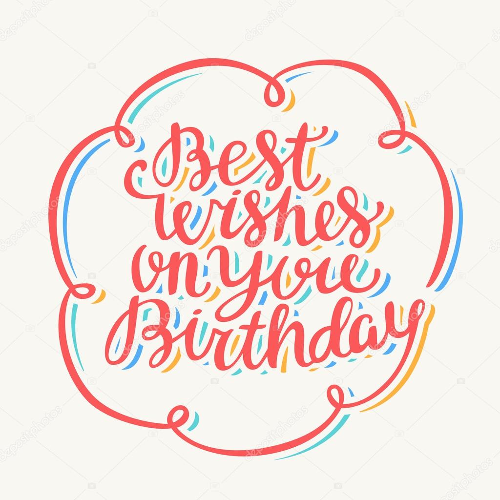 Mis Mejores Deseos En Tu Cumpleaños Vector De Stock 95361206 De ©alexgorka