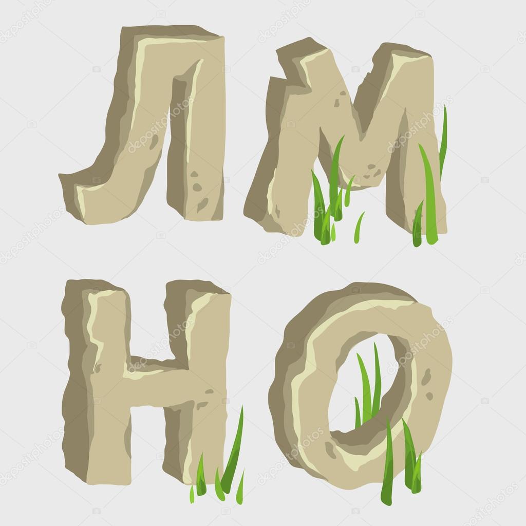 Russian alphabet, four letters of series Stock Vector Image by ©Anton ...