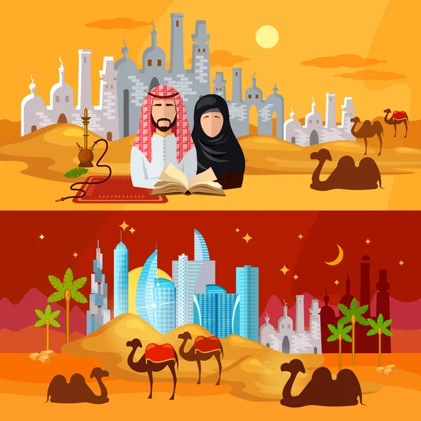 Muslims tradition and culture of the Arab countries Stock Vector Image ...
