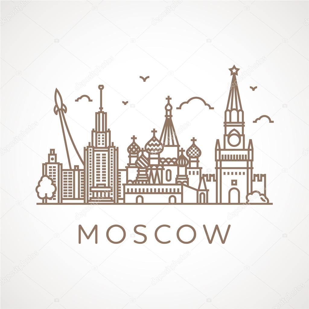 Moscow with famous buildings and places — Stock Vector © garybaldi ...