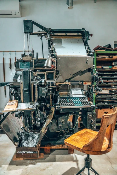 Vintage printing machine Stock Photos, Royalty Free Vintage printing ...
