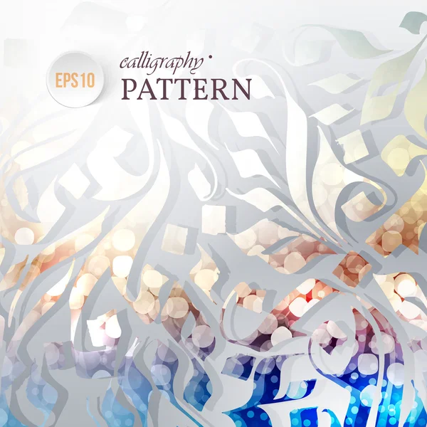 Background with calligraphy pattern. Stock Vector by ©alexdancer 113416256