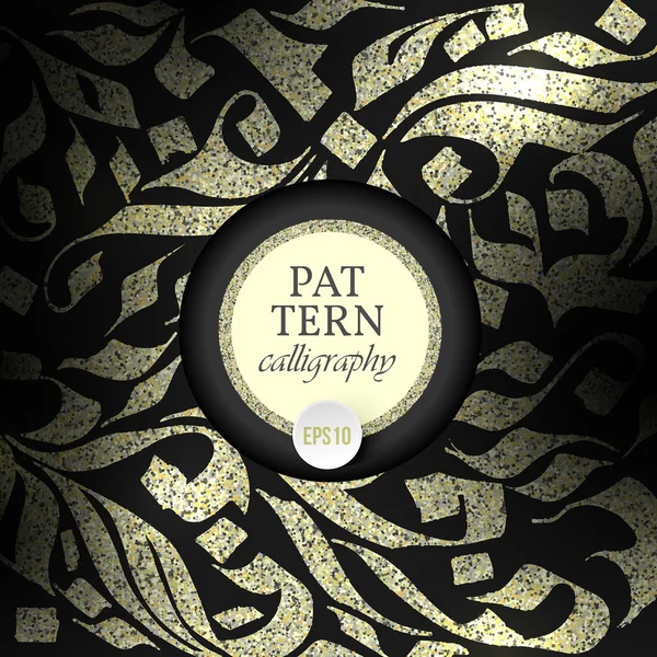 Background with calligraphy pattern. Stock Vector by ©alexdancer 113416256