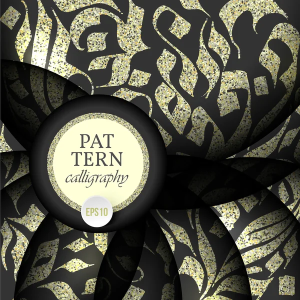 Background with calligraphy pattern. Stock Vector by ©alexdancer 113416256