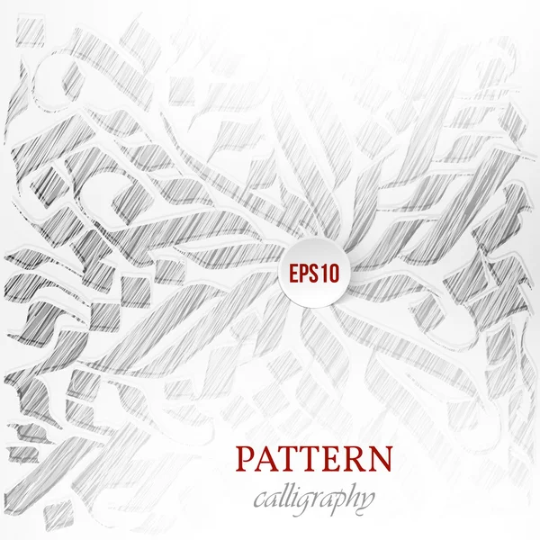 Background with calligraphy pattern. Stock Vector by ©alexdancer 113416256