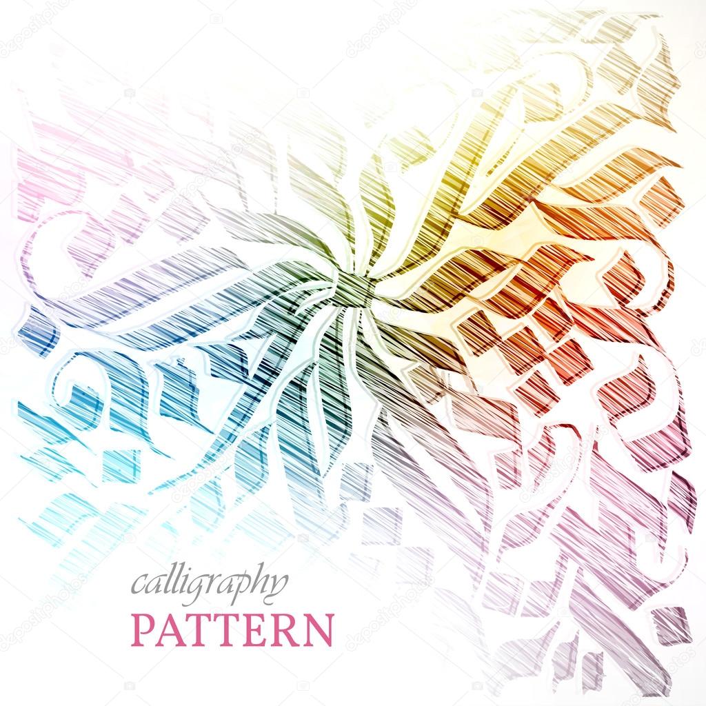 Background with calligraphy pattern. Stock Vector by ©alexdancer 113416256