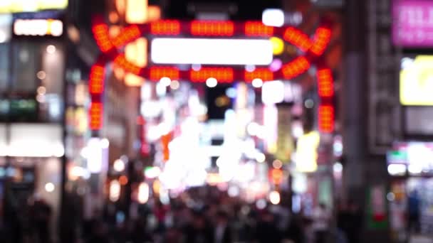 30,753 vídeos de Turismo japones, metraje de Turismo japones sin royalties | Depositphotos