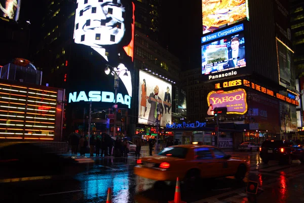 Mtv times square studios Φωτογραφίες Αρχείου, Royalty Free Mtv times ...