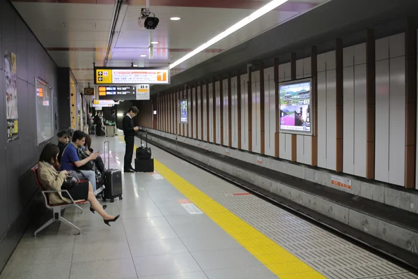 Fotos de Metro da cidade de sendai, Imagens de Metro da cidade de ...