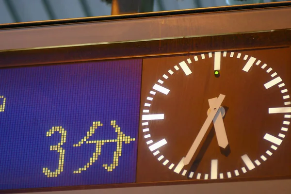 Dworzec zegar Stock Photos, Royalty Free Dworzec zegar Images ...