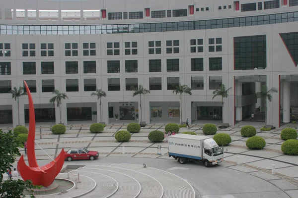 Our department Stock Photos, Royalty Free Our department Images ...