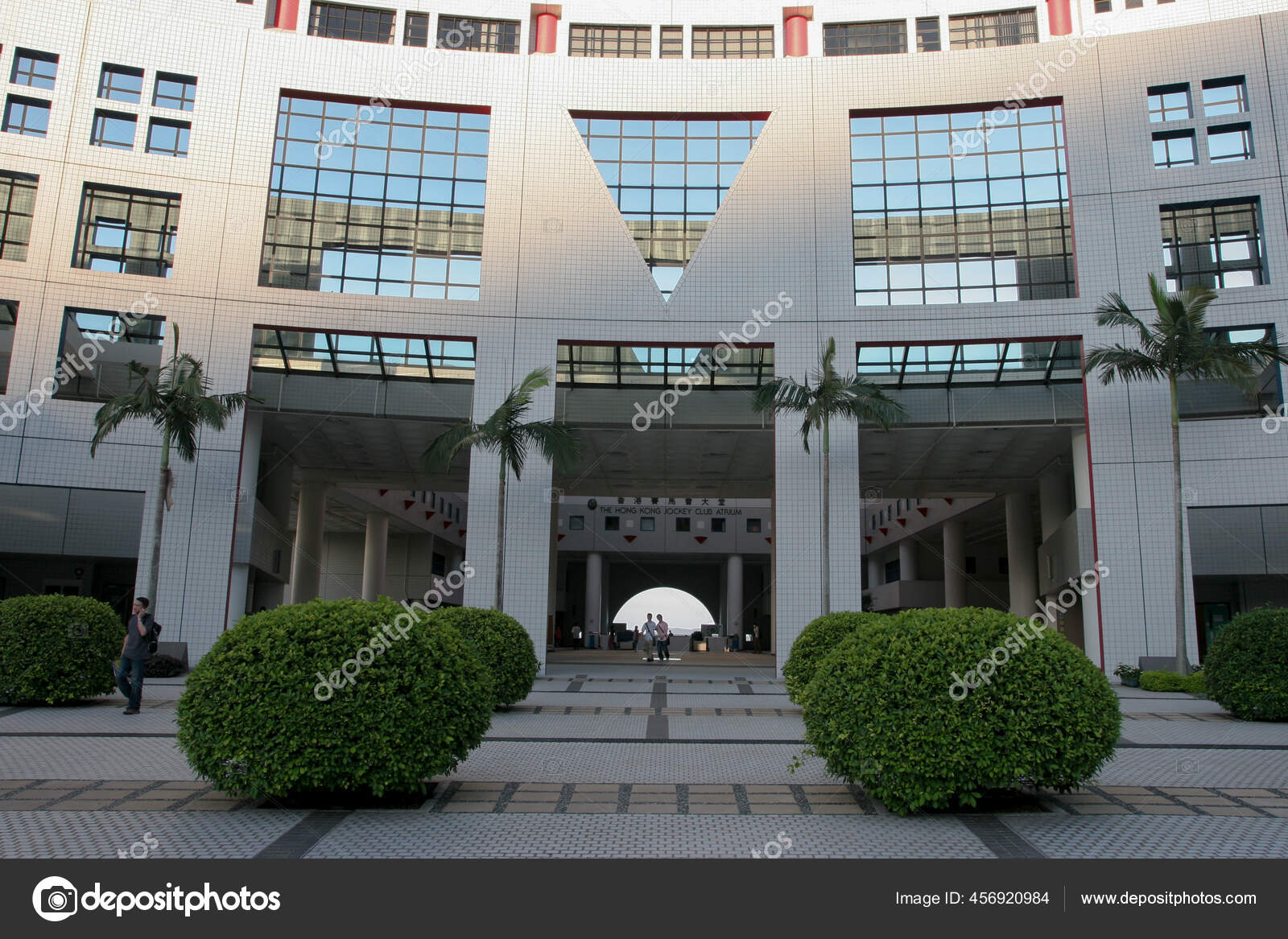 May 2005 Main Front Campus Hkust — Stock Photo © sameashk.yahoo.com.hk ...